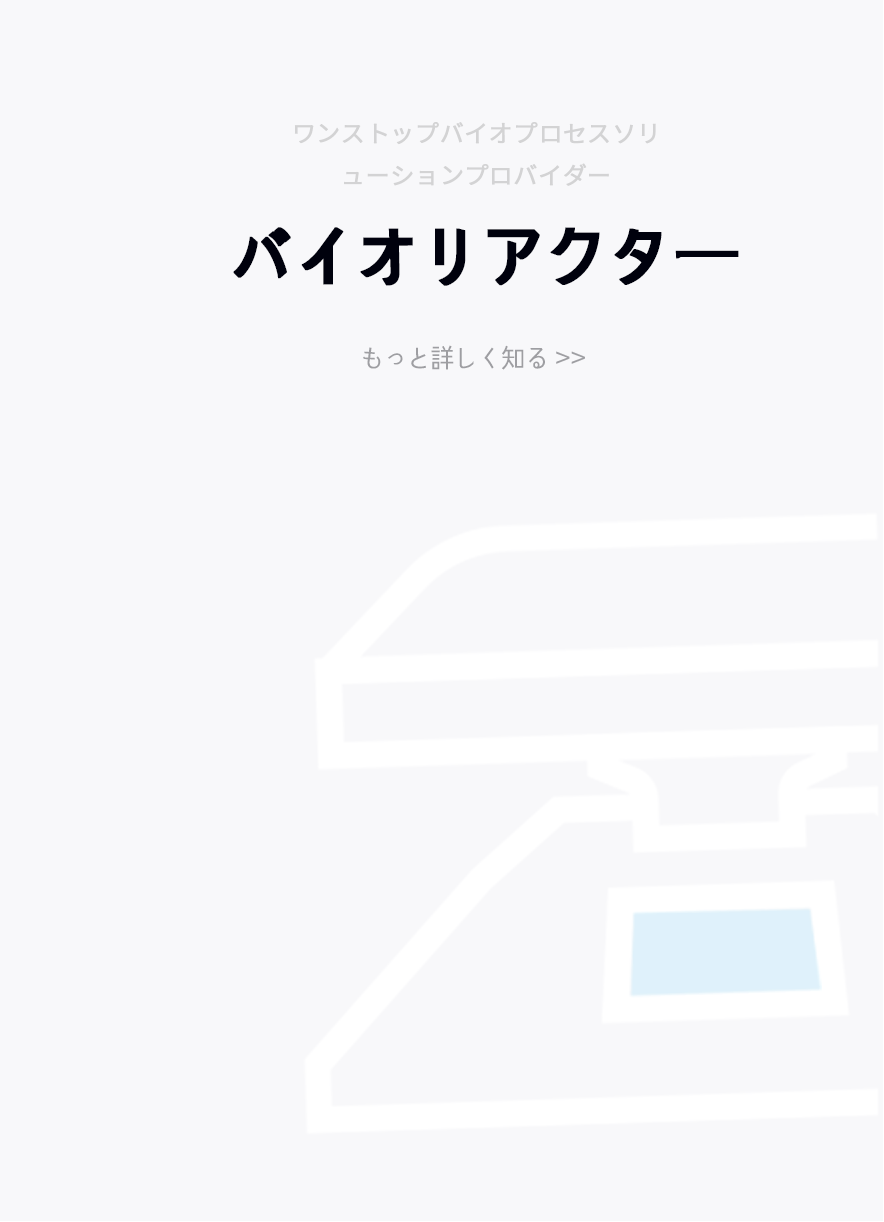 了解更多