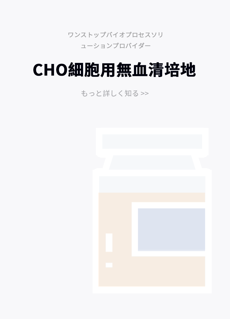 严选核心技术，铸就高效稳定的工艺标杆