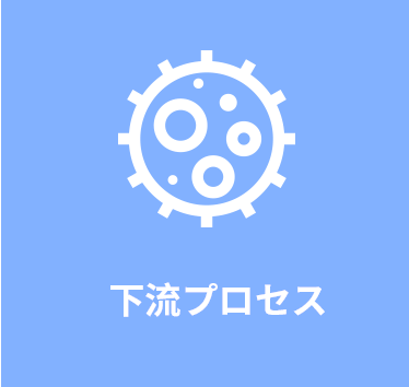 联系我们