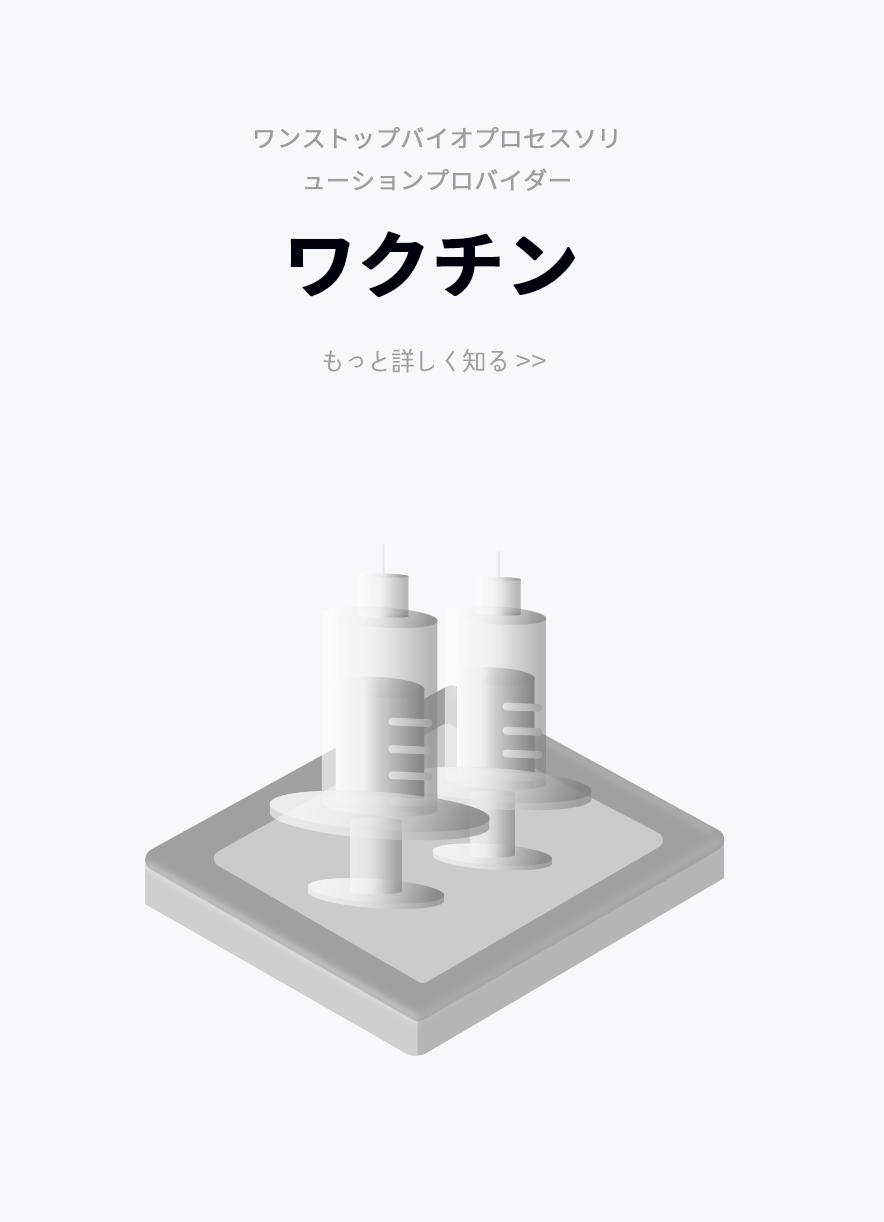 了解更多