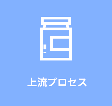 联系我们