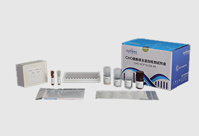 CHO Host Cell Protein ELISA Kit